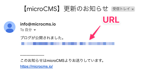 コンテンツのWebhookを設定｜microCMSドキュメント